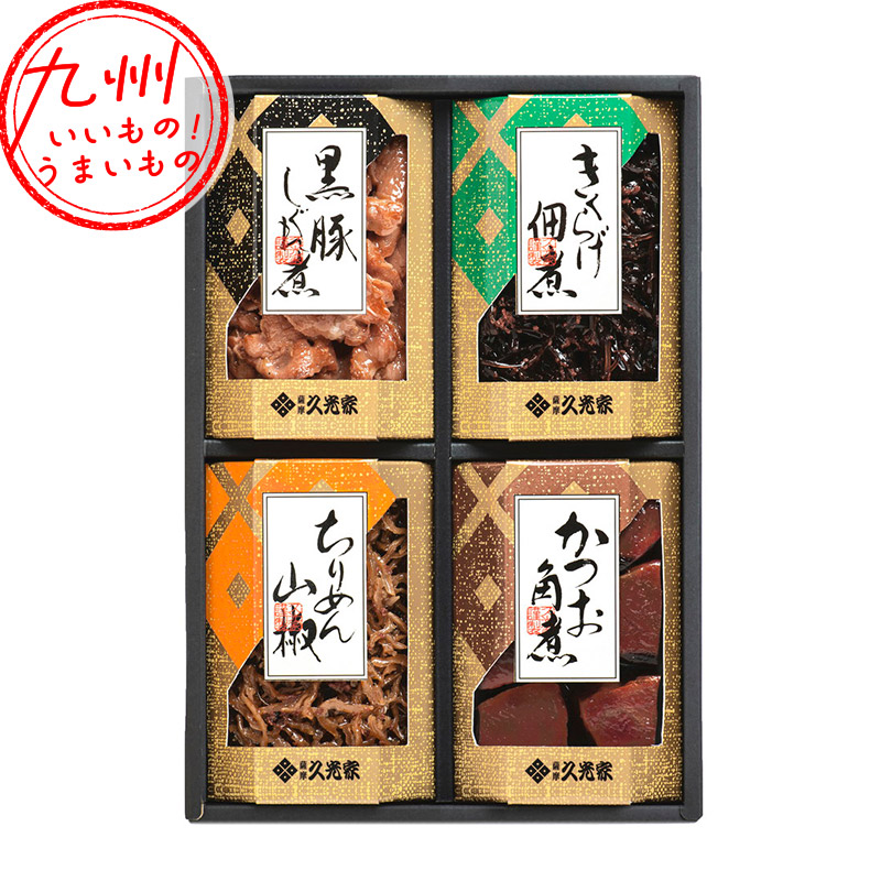 【楽天市場】久光家 佃煮・しぐれ煮詰合せ 黒豚しぐれ煮60g、ちりめん山椒50g、きくらげ佃煮60g、かつお角煮70g 佃煮 しぐれ煮 お取り寄せ お取寄せ おとりよせ 詰め合わせ セット ...