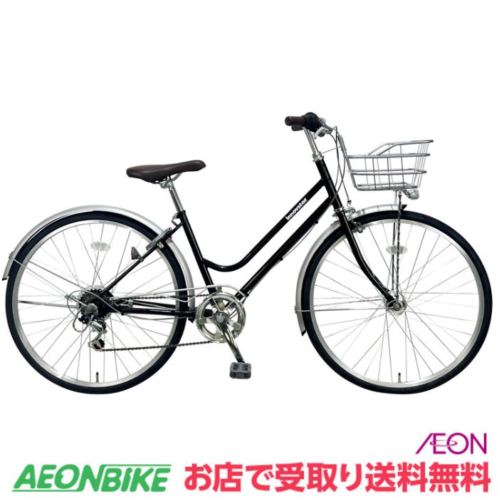 楽天市場】【5月1日から6日限定!P5倍+先着1,100円OFFクーポン 楽天市場】【5月1日から6日限定!P5倍+先着1,100円OFFクーポン