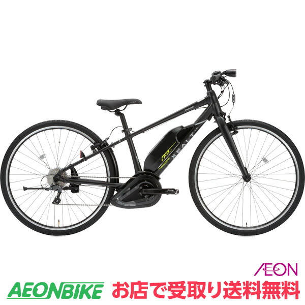 楽天市場】【5月1日から6日限定!P5倍+先着1,100円OFFクーポン 楽天市場】【5月1日から6日限定!P5倍+先着1,100円OFFクーポン