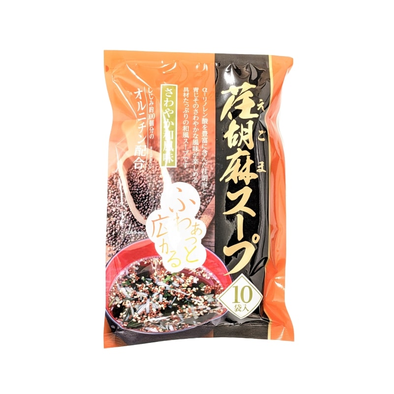 【楽天市場】【3月5日限定10%オフクーポン配信中!】トーノー 荏胡麻スープ10P 80g（8g×10袋）：イオンボディ 楽天市場店