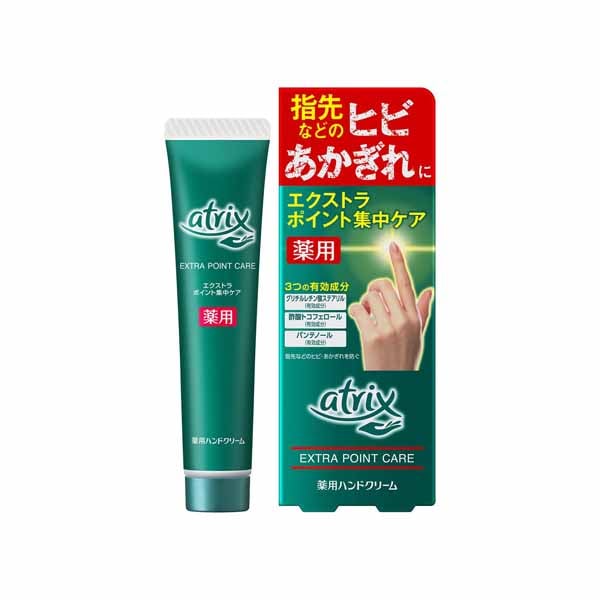 【楽天市場】アトリックス メディケイティッド ポイント集中ケア 30g アトリックス atrix 花王：イオンスタイルonline楽天市場店