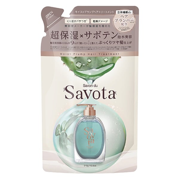 【楽天市場】サボンドサボタ モイストプランプ ヘアトリートメント つめかえ 310g Savon du Savota アンドナイン：イオン ...
