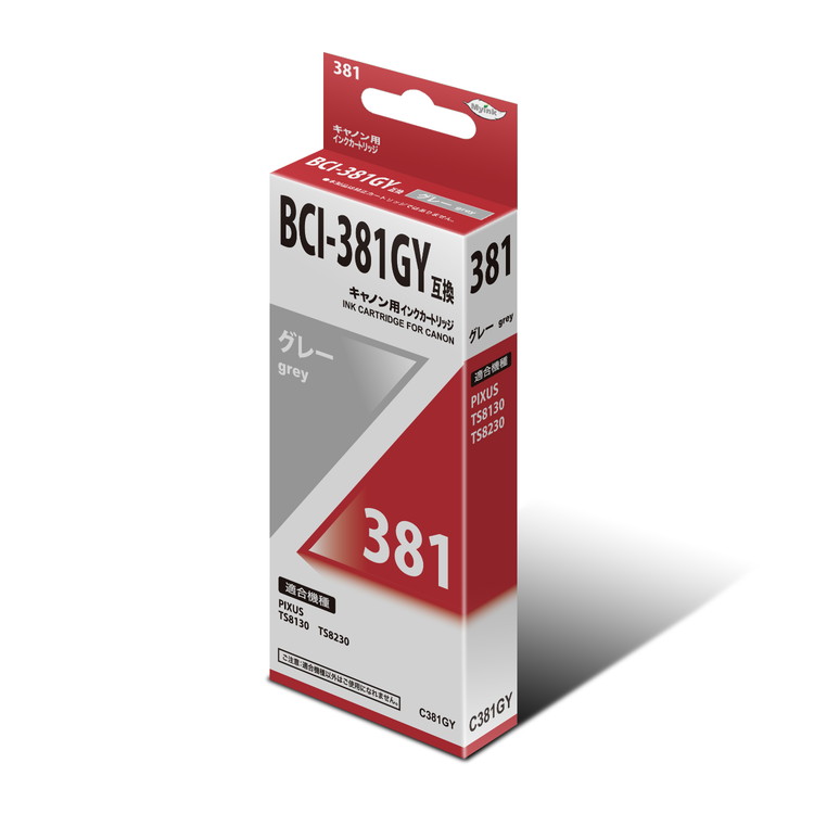 【楽天市場】Canon BCI-381GY互換インクカートリッジ C381GY 日本ナインスター：イオンスタイルonline楽天市場店