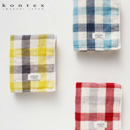 【楽天市場】【KONTEX Mama's Select】Block-Check（ブロックチェック）バスタオル コンテックス 日本製 ベビー キッズ ナチュラル お祝い 出産 プレゼント：あふぇ ...