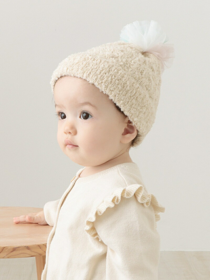 【楽天市場】【SALE／40%OFF】チュールニット帽子 Afternoon Tea LIVING アフタヌーンティー・リビング マタニティ ...