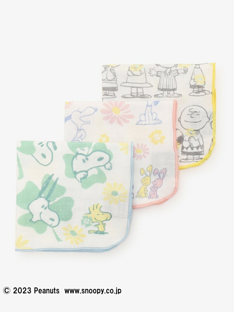 【楽天市場】【SALE／30%OFF】ガーゼ3枚セット/PEANUTS Afternoon Tea LIVING アフタヌーンティー・リビング ...