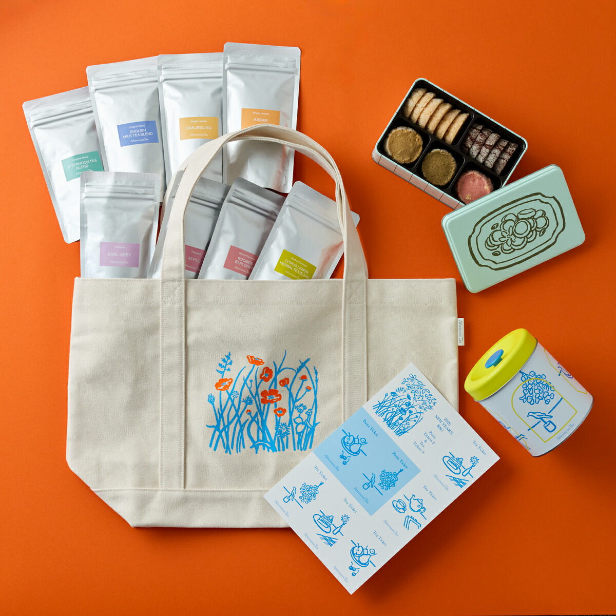 【楽天市場】ニューイヤーズバッグ2026年1月1日以降順次お届け※他商品と同梱不可※お一人様3点限り※売り切れ次第販売終了となり、再販予定は ...