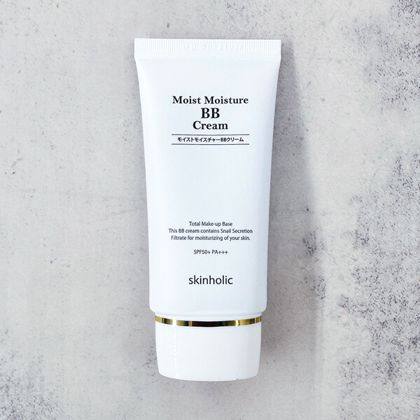 【楽天市場】[Skin Holic] スキンホリック モイストモイスチャー スネイル BBクリーム / 50ml リニューアル カタツムリ 分泌液配合 bbクリーム 韓国コスメ：Good ...