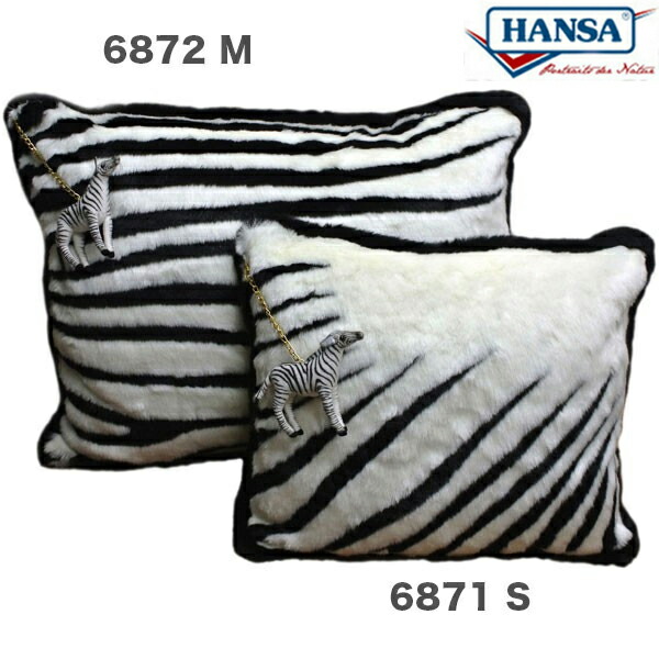 【楽天市場】HANSA 6871 クッション シマウマS ZEBRA PILLOW BH6871 ぬいぐるみ ハンサ 馬 クリスマス 誕生日 ...