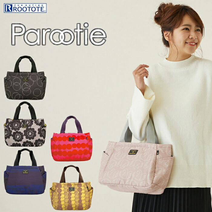 【楽天市場】ルートート バッグ トートバッグ LT.デリ.パルーティ.Padded-A ROOTOTE ab-561900：アゴラショッピング