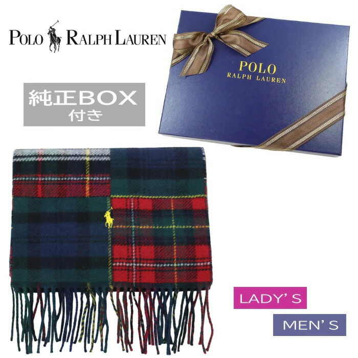 【楽天市場】【純正BOX付き】ポロ ラルフローレン マフラー PC1363 600 グリーンcheck混合 チェック ウール ポニー刺繍 男女 ...