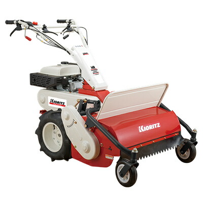 【楽天市場】2022年8月19日より順次手配 （ 在庫あり ） 共立 ハンマーナイフモア HR665（HR663後継機種 自走式草刈機 オーレック ブルモアー やまびこ イセキ アグリップ ...