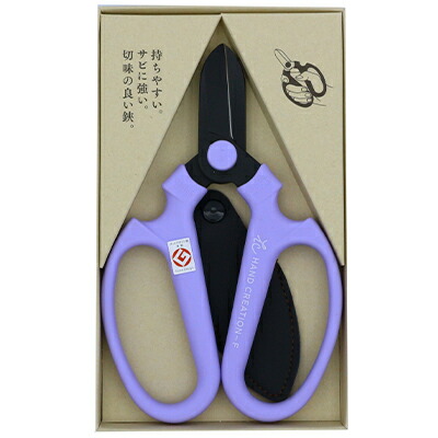【楽天市場】坂源 花ばさみ #82142 ハンドｸﾘｴｰｼｮﾝ F170 黒刃 ﾗﾍﾞﾝﾀﾞｰ 箱入 【フラワーアレンジメント フラワー ...