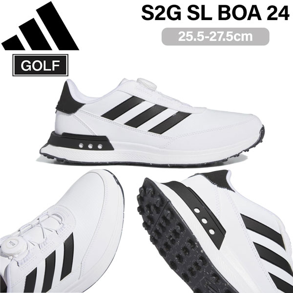 【楽天市場】アディダス ADIDAS S2G BOA 24 スパイクレス ゴルフシューズ WH/BK：MOVE select