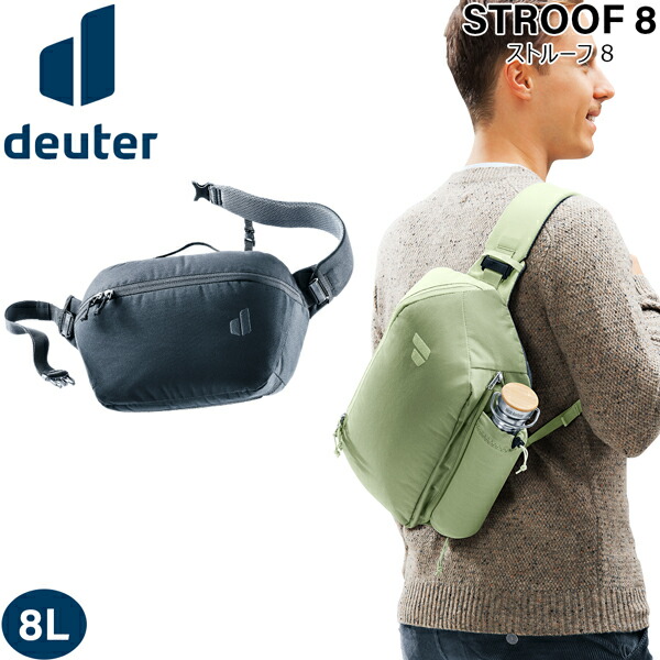 楽天市場】ドイター deuter ショルダーバッグ メンズ レディース