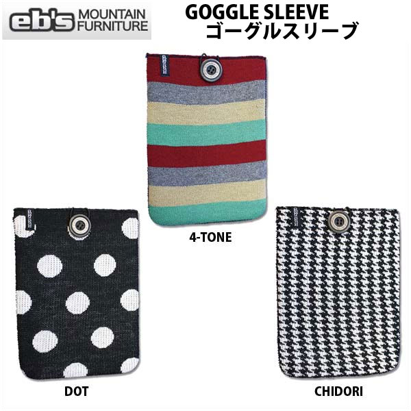 【楽天市場】eb's GOGGLE SLEEVE エビス ゴーグルスリーブ メール便配送：MOVE select