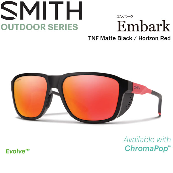 【楽天市場】サングラス 眼鏡 SMITH スミス EMBARK エンバーク TNF MATTE BLACK HORIZON RED CP ...