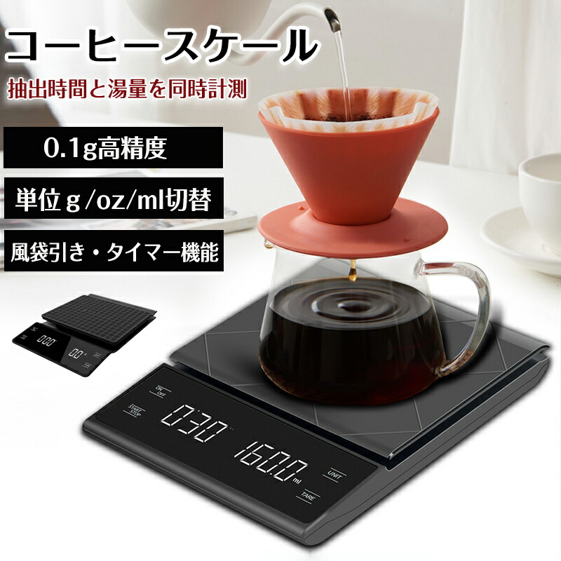 marna ザルボウル 21cm マーナ ざる ボウル ボール トレー 耐熱 レンジ 調理 おしゃれ スタッキング 省スペース K809DGY