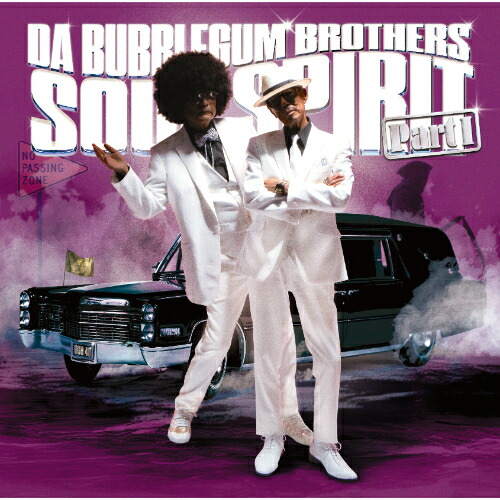 【楽天市場】CD / バブルガム・ブラザーズ / SOUL SPIRIT PartI ～ジジイは恋の合言葉～ (Blu-specCD2) / MHCL-31090：and health ショップ