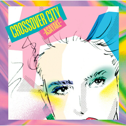 【楽天市場】CD / オムニバス / CROSSOVER CITY -Asayake- (Blu-specCD2) (解説付) / MHCL-31074：and health ショップ