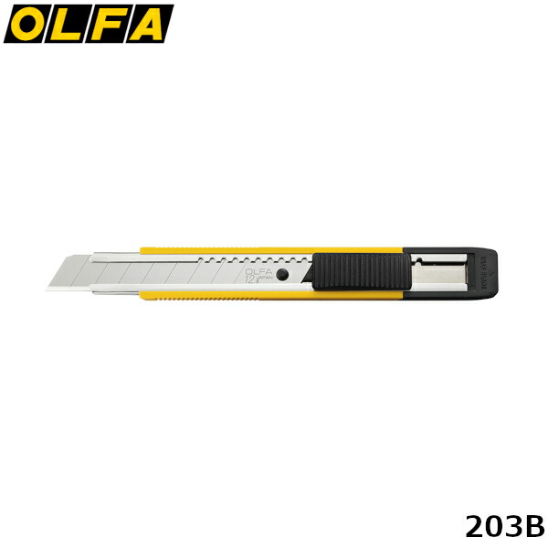 【楽天市場】【ポイント10倍！9/30の0時～23時59分まで】オルファ/OLFA 203B 万能M厚型：プロ向け工具専門店【愛道具館】