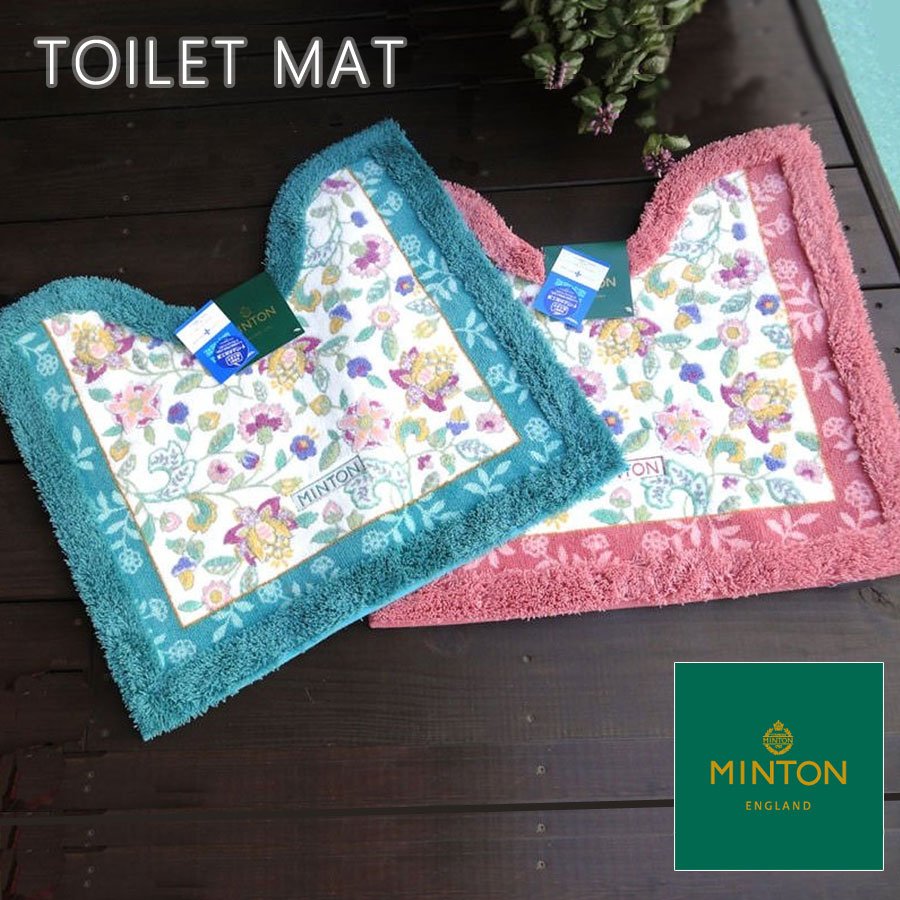 【楽天市場】トイレマット 風水ラッキーカラー アップルグリーン（薄緑）オレンジ ボタニカル柄 MINTON トイレマット ミントン リーガ ...