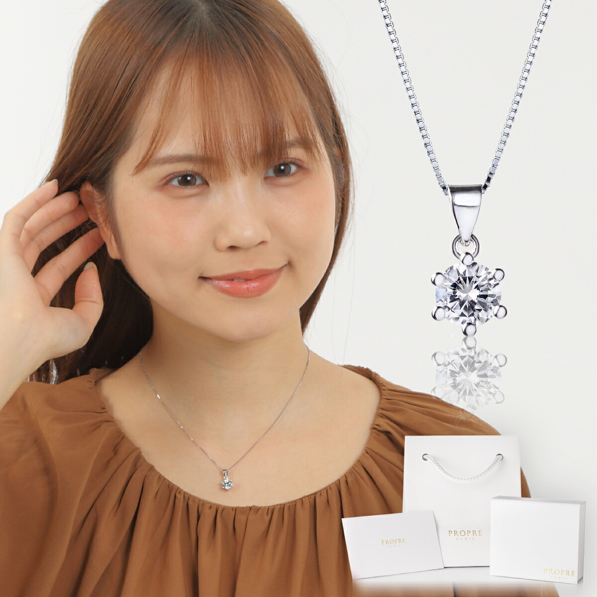 【楽天市場】【返金保証】PROPRE プロープル ネックレス レディース 一粒 クリスマス 誕生日 プレゼント：aibee