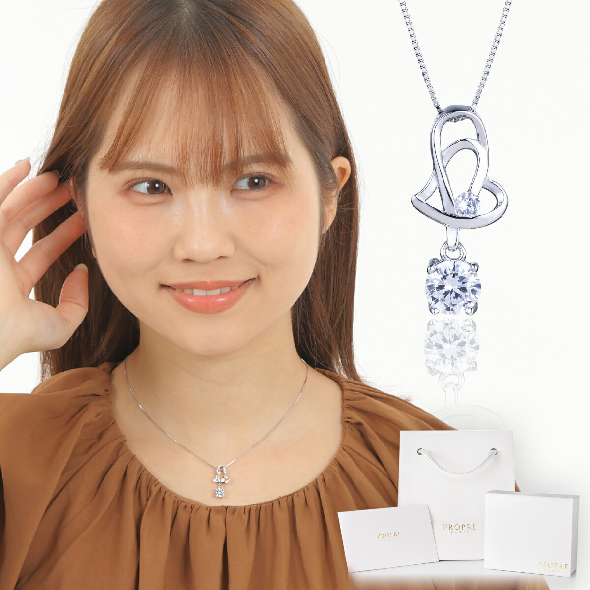 【楽天市場】【返金保証】PROPRE プロープル ネックレス レディース 一粒 ハート 2連 クリスマス 誕生日 プレゼント：aibee