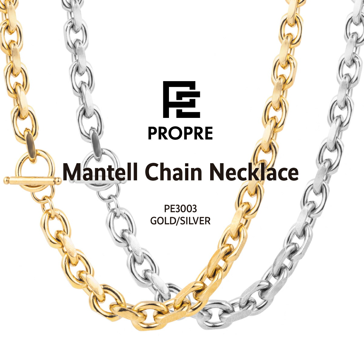 【楽天市場】【返金保証】PROPRE プロープル 金 ネックレス 金ネックレス シルバーネックレス マンテル ネックレス ゴールド ネックレス メンズ ネックレス 金 チェーン 太め ゴールド ...
