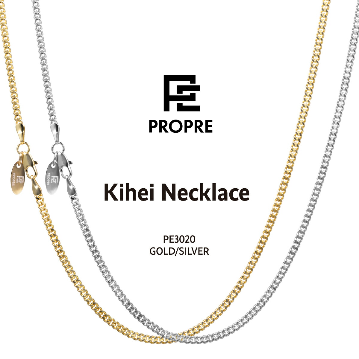 【楽天市場】【返金保証】PROPRE プロープル 金 ネックレス 金ネックレス 喜平 ネックレス ゴールド ネックレス メンズ ネックレス 金 チェーン 細め ゴールド マイアミ キューバン ...