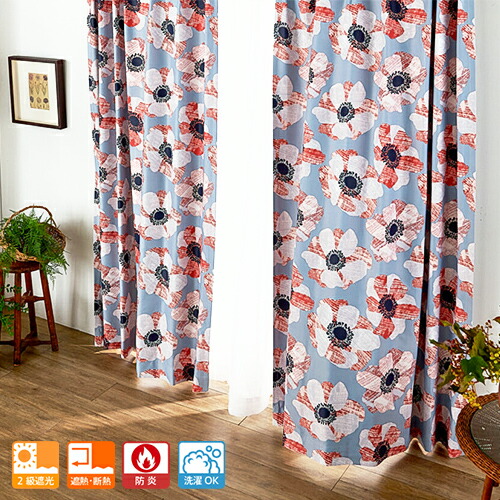 【楽天市場】オーダーカーテン 北欧調でポップな花柄の防炎2級遮光カーテン HYGGE「マルタン」：オーダーカーテン aiika