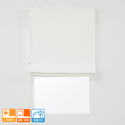 【楽天市場】【送料無料】ローマンシェード シングル くすみのない明るいホワイトの2級遮光ローマンシェード「スノー」：オーダーカーテン aiika