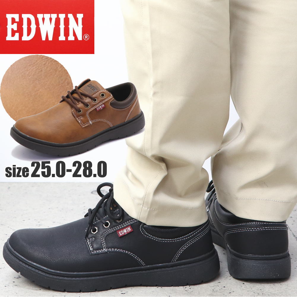 【楽天市場】メンズ カジュアルシューズ スニーカー EDWIN エドウィン 艶消し ビジネス No.7350：靴のAIKA 楽天市場店