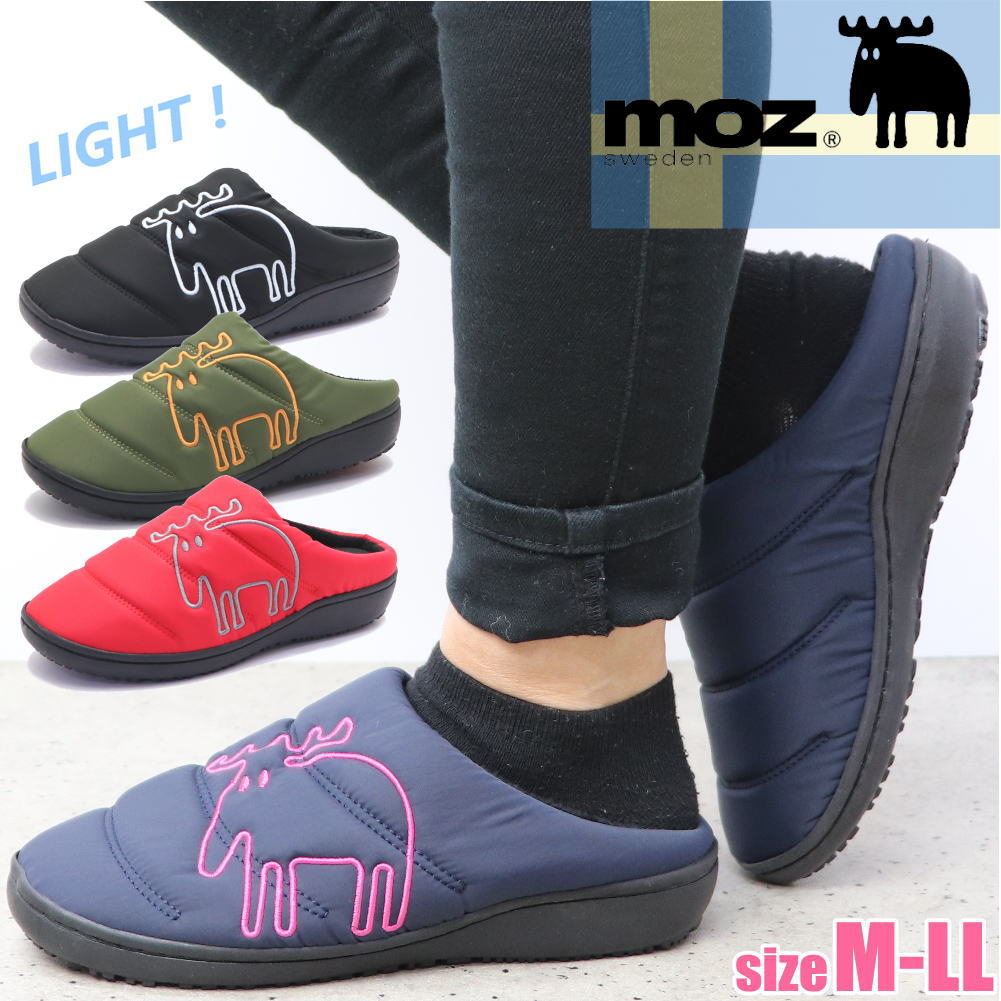 【楽天市場】即納 MOZ モズ 防寒 サボサンダル クロッグ レディース ナイロン ボア 軽量 No.570：靴のAIKA 楽天市場店