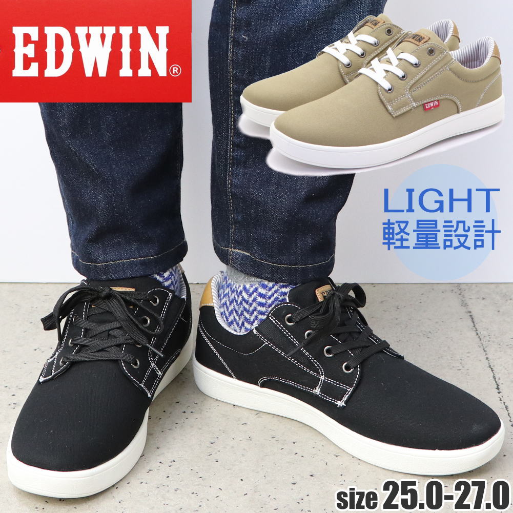 【楽天市場】メンズ カジュアルシューズ キャンバス スニーカー EDWIN エドウィン 軽量 No.7017：靴のAIKA 楽天市場店