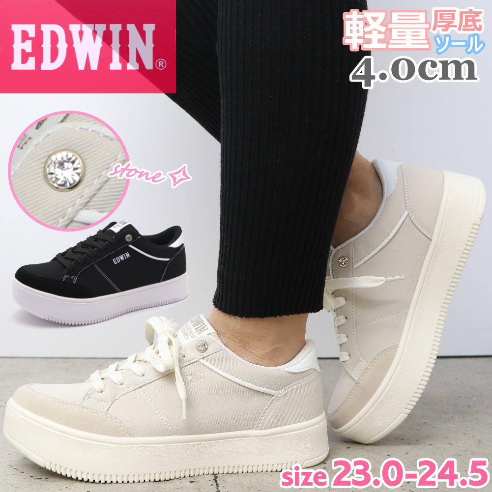【楽天市場】レディース スニーカー 厚底 EDWIN エドウィン 軽量 ホワイトソール カジュアル No.4325：靴のAIKA 楽天市場店
