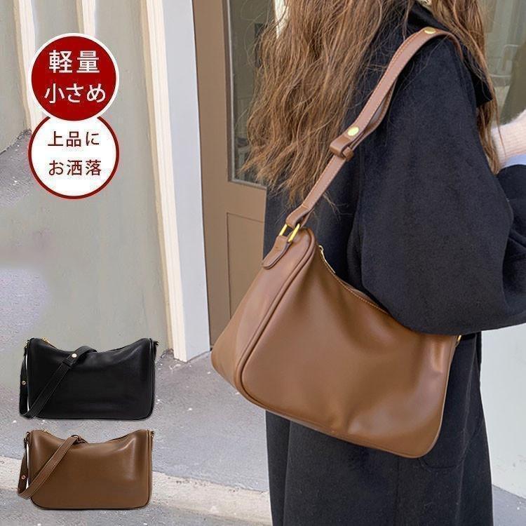 【楽天市場】トートバッグ レディース 小さめ 2way ショルダーバッグ 軽い 肩掛けバッグ おしゃれ 軽量 大容量 きれいめ 女性 カバン ...