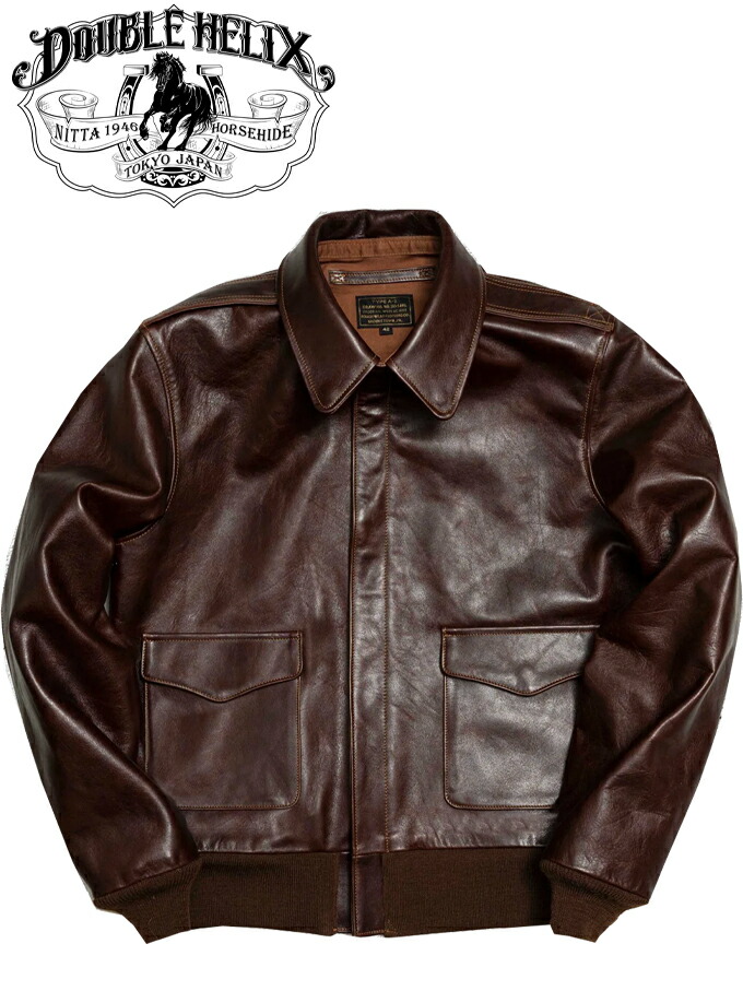 【楽天市場】DOUBLE HELIX（ダブルヘリクス）Type A-2 Flight Jacket burgundy / Lot.No ...
