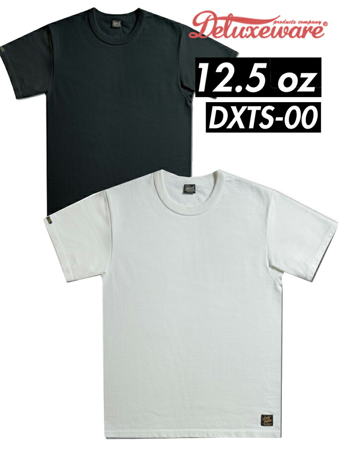 【楽天市場】DELUXE WARE（デラックスウェア) 12.5oz 吊天竺 半袖TシャツDXTS-00 DX3 / Col. WHITE / BLACK /Made.In.Japan ...