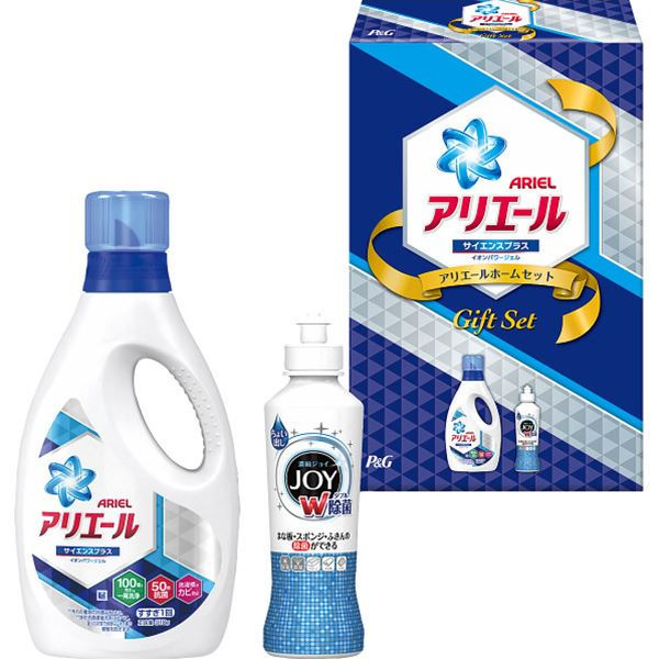 【楽天市場】【送料無料】 P＆G アリエール液体洗剤セット PGCG-10D 出産内祝い 結婚内祝い 内祝い お返し 香典返し 出産祝い 結婚祝い おしゃれ オシャレ 御挨拶／のし 包装 写真 ...