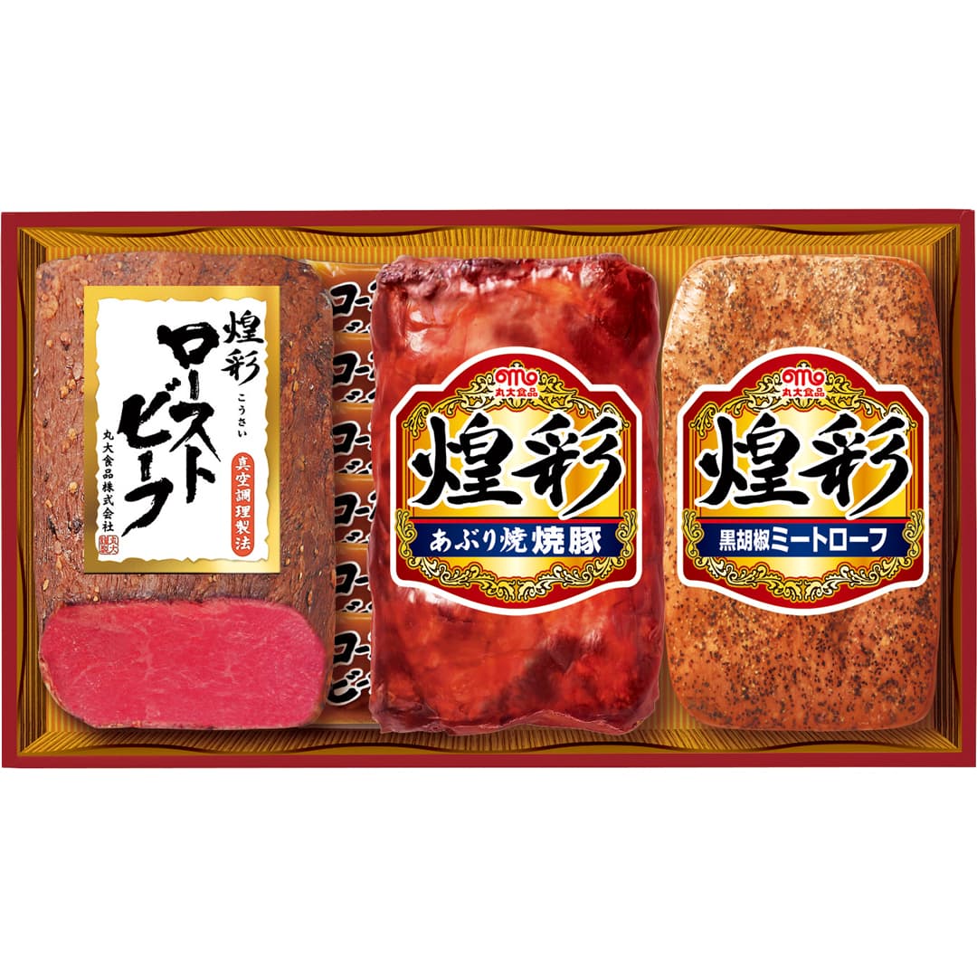 【楽天市場】内祝い お祝い ギフト 肉 送料無料 メーカー直送 丸大食品 煌彩ハムギフト 3本詰 GT-403R 代引・後払い不可品 グルメ 出産内祝い 結婚内祝い 入学内祝い 成人内祝い ...