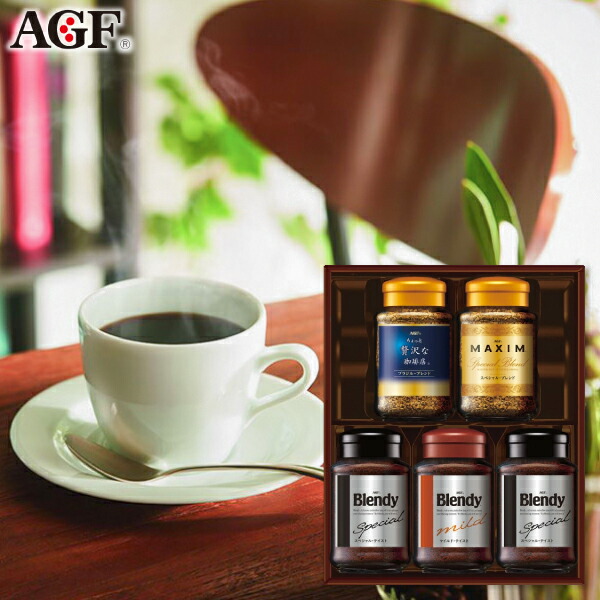 【楽天市場】コーヒーギフト 【送料無料】AGF インスタントコーヒーギフト MQO-30Y ギフト 珈琲 出産内祝い 結婚内祝い 快気祝い 入学内祝い 香典返し お返し 内祝い プレゼント ...