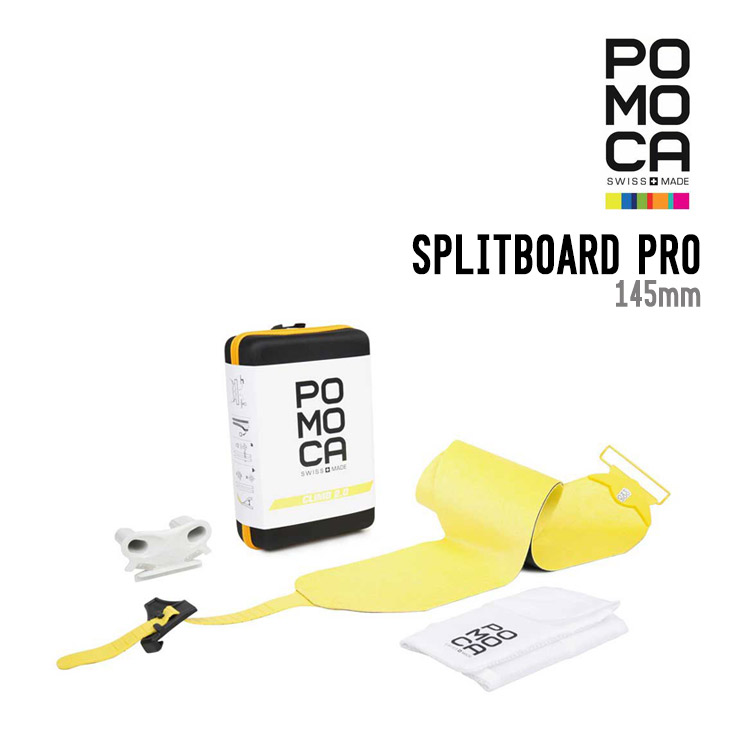 【楽天市場】POMOCA ポモカ SPLITBOARD PRO スプリットボード プロ 早期予約 正規品 シール 軽量 スキン：スノーボードSHOP 【SIDECAR】