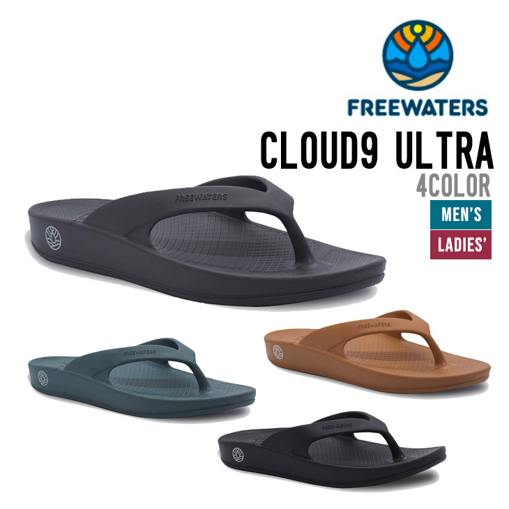 【楽天市場】FREEWATERS フリーウォータース CLOUD9 ULTRA クラウド9 ウルトラ 正規品 究極のクッション性 植物由来 快適 サーフィン：スノーボードSHOP 【SIDECAR】