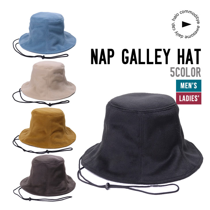 【楽天市場】HALO COMMODITY ハロ コモディティー NAP GALLEY HAT ナプ ガレー ハット 正規品 帽子 ハット ...