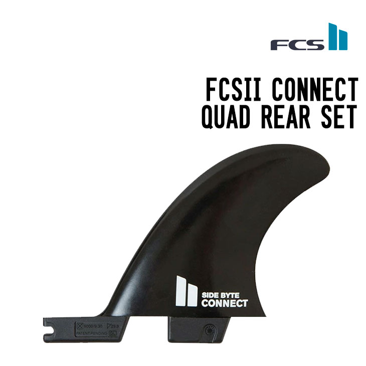 【楽天市場】FCS エフシーエス FCSII CONNECT QUAD REAR SET エフシーエスツー コネクト クワッド リアセット ...