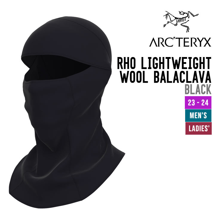 【楽天市場】ARC'TERYX アークテリクス RHO LIGHTWEIGHT WOOL BALACLAVA ロー ライトウェイト ウール ...