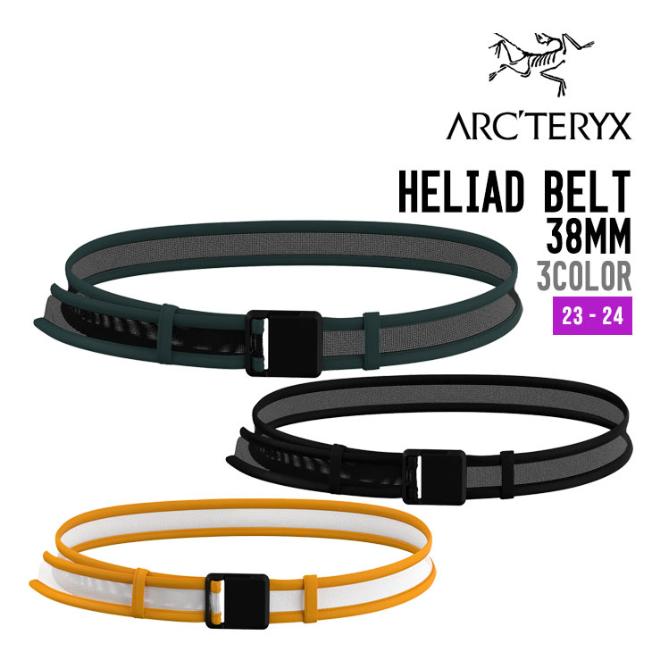 【楽天市場】ARC'TERYX アークテリクス HELIAD BELT 38MM ヒリアド ベルト 38MM 正規品 ハイキング トレッキング ...