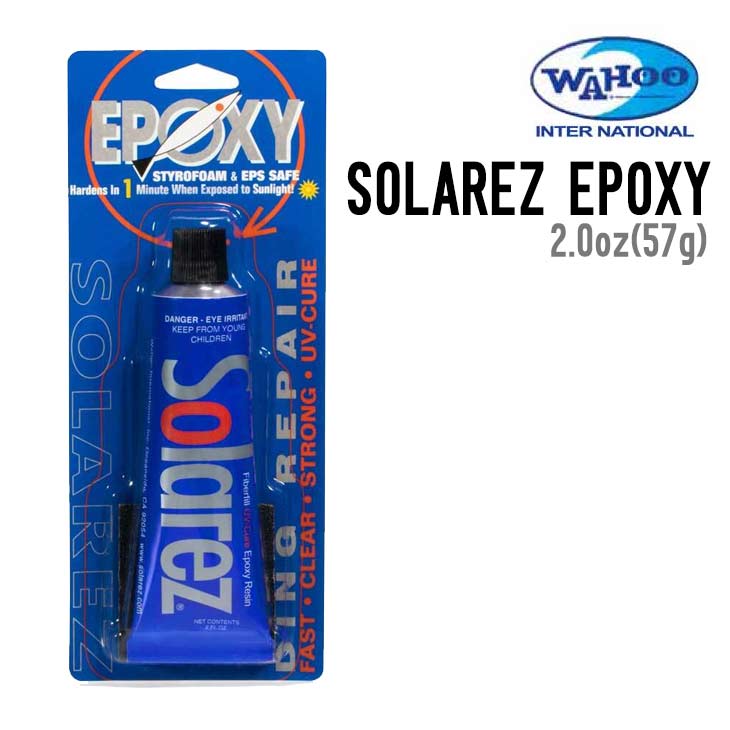 【楽天市場】WAHOO ワフー SOLAREZ EPOXY ソーラーレズ エポキシ サーフィン サーフボード リペア 修理 お手入れ：スノーボードSHOP 【SIDECAR】