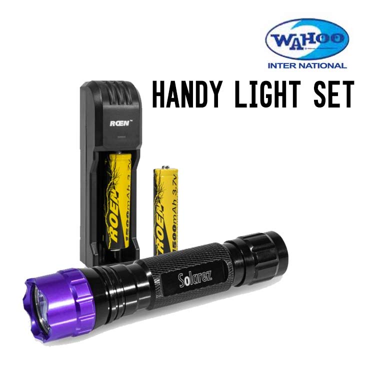 【楽天市場】WAHOO ワフー HIGH POWER UV HANDY LIGHT SET ハイパワー UV ハンディーライト セット ...